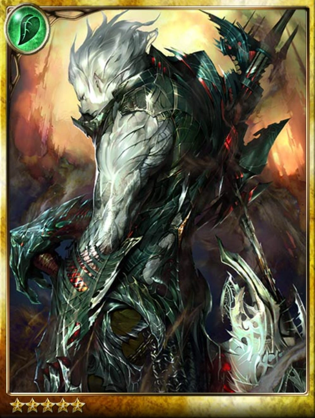 Arcturus the Ruined | Legend of the Cryptids Wiki | Fandom