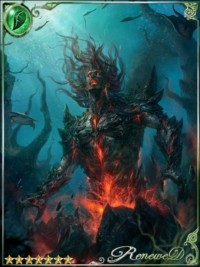 (Crustower) Volcanic Titan Bazomund | Legend of the Cryptids Wiki | Fandom