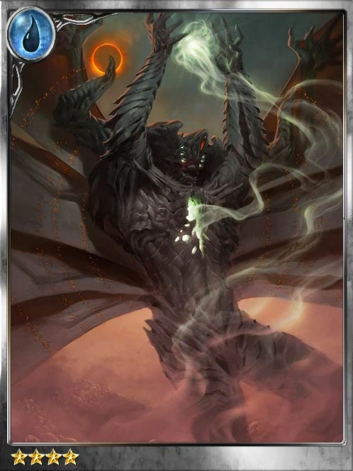 The Black Sun | Legend of the Cryptids Wiki | Fandom