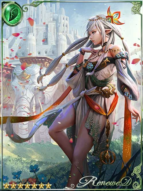 (Heartfeeling) Beast Chaperon Tirsa | Legend of the Cryptids Wiki | Fandom