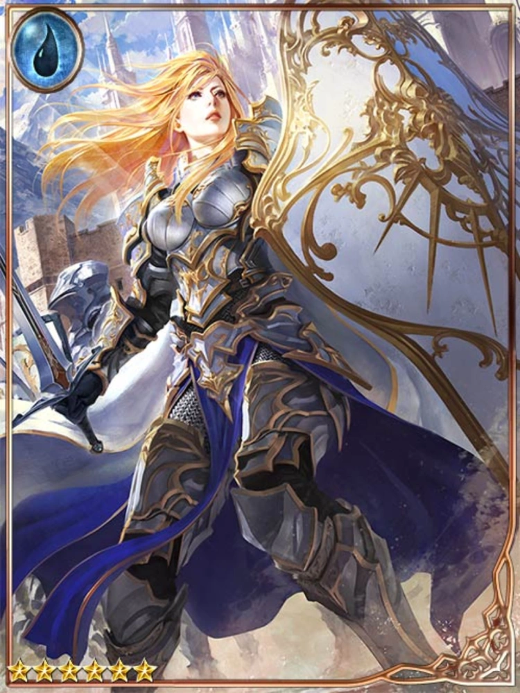 (Noble Defense) Greatshield Eolgria | Legend of the Cryptids Wiki | Fandom