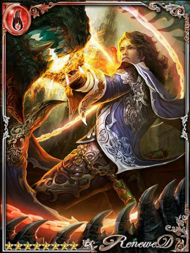 (Rousing Fall) Ostentatious Alessio | Legend of the Cryptids Wiki | Fandom