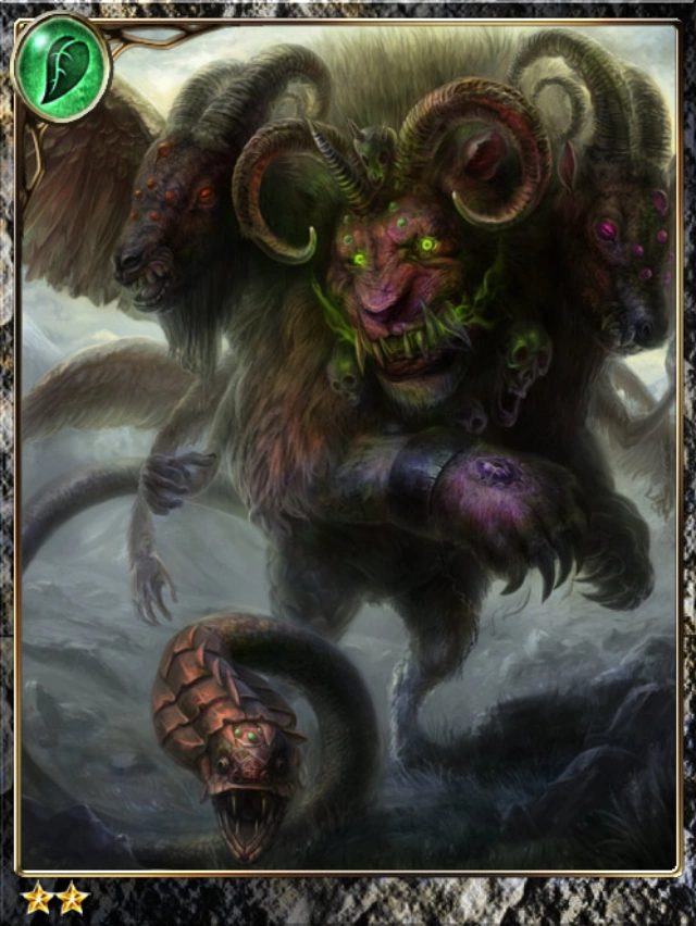 (Incomprehensible) Berserk Chimaera | Legend of the Cryptids Wiki | Fandom