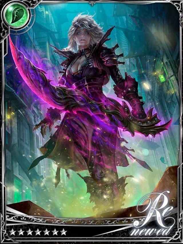 (Strange Menace) Blade-Cursed Maina | Legend of the Cryptids Wiki | Fandom