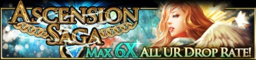 Ascension Saga | Legend of the Cryptids Wiki | Fandom