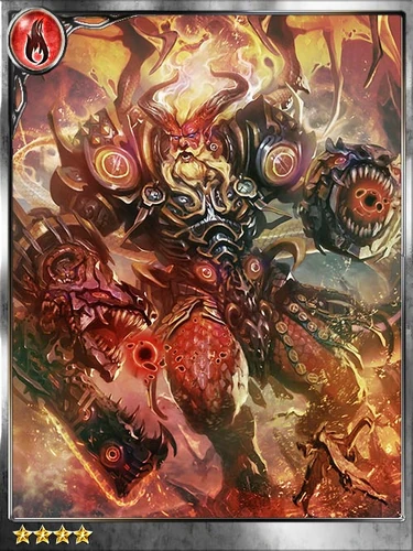 (Flaming) Pyre Tactician Muspell | Legend of the Cryptids Wiki | Fandom