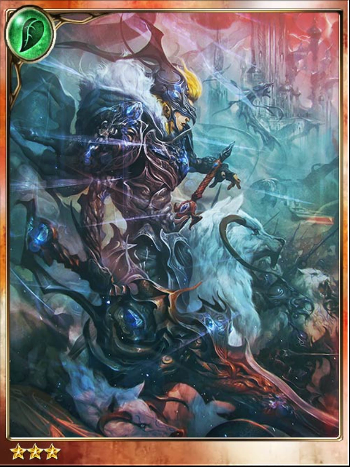 Ingval, Chimera Commander | Legend of the Cryptids Wiki | Fandom