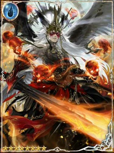 (Bedeviling Fire) Xaphan the Clever | Legend of the Cryptids Wiki | Fandom