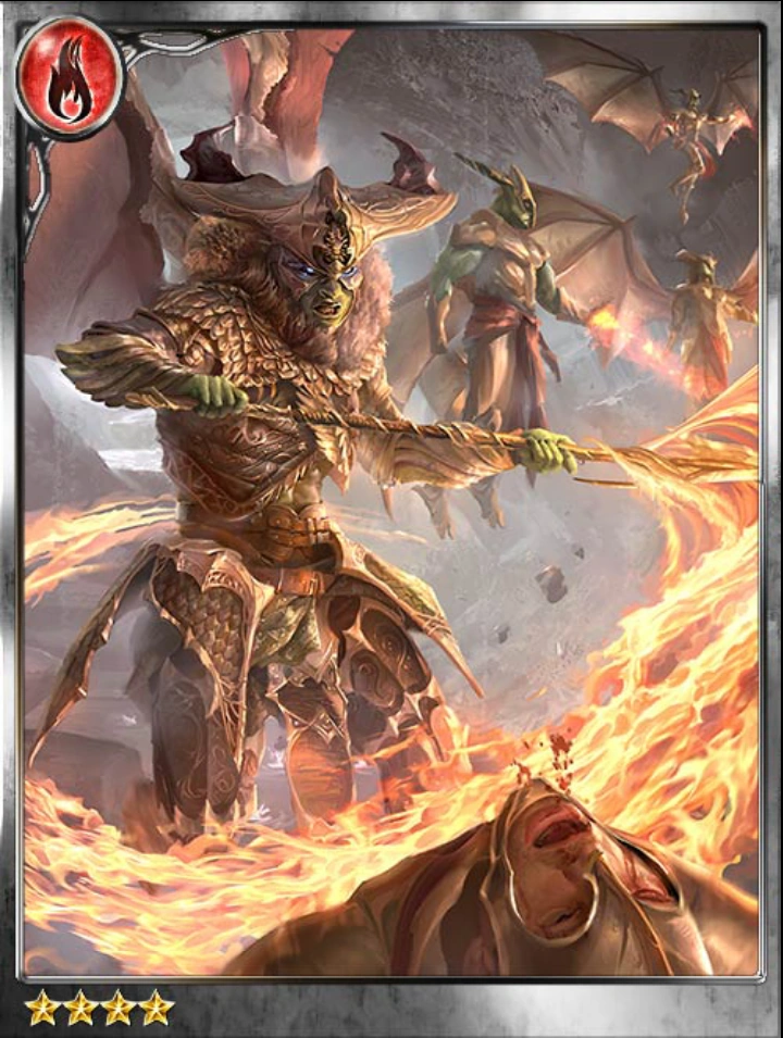 (Restrained) Dragonfolk Chief Wyrm | Legend of the Cryptids Wiki | Fandom