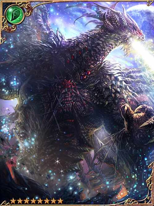 (All-Feared) Absolute Dragon Lutiya | Legend of the Cryptids Wiki | Fandom