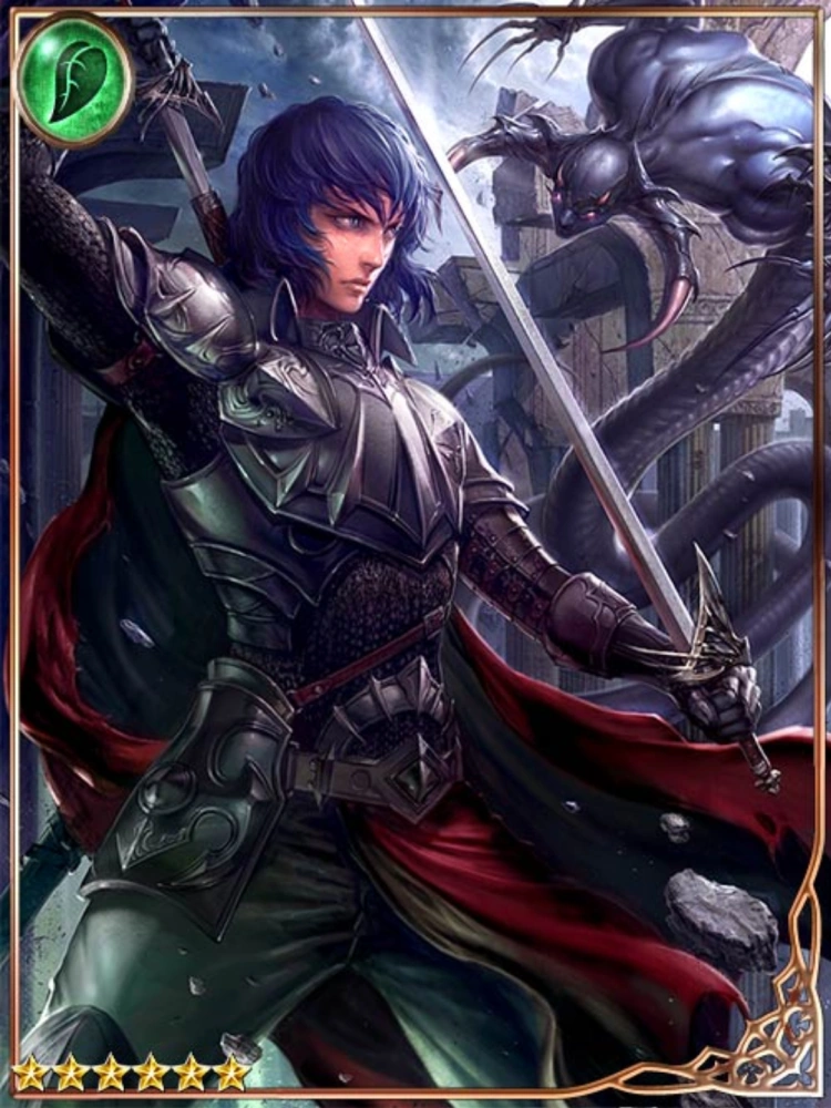 (Royal Blood) Inured King Ricard | Legend of the Cryptids Wiki | Fandom