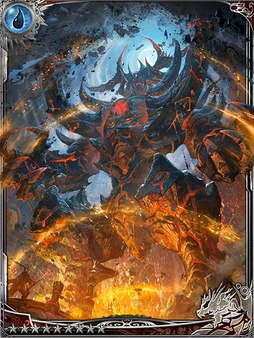 (Chaos I) World-Shattering Golem | Legend of the Cryptids Wiki | Fandom