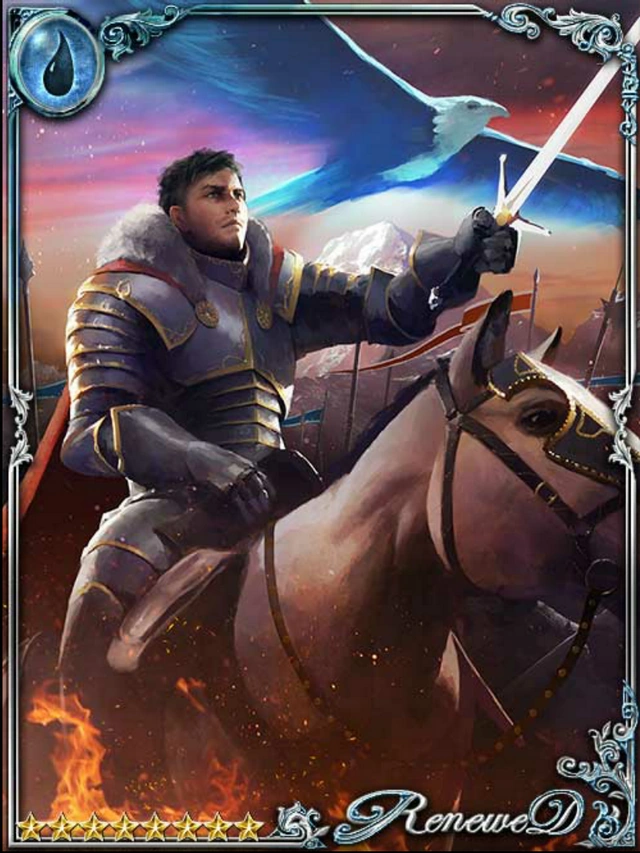 (Glinting Bounty) Hopeseeker Knight | Legend of the Cryptids Wiki | Fandom