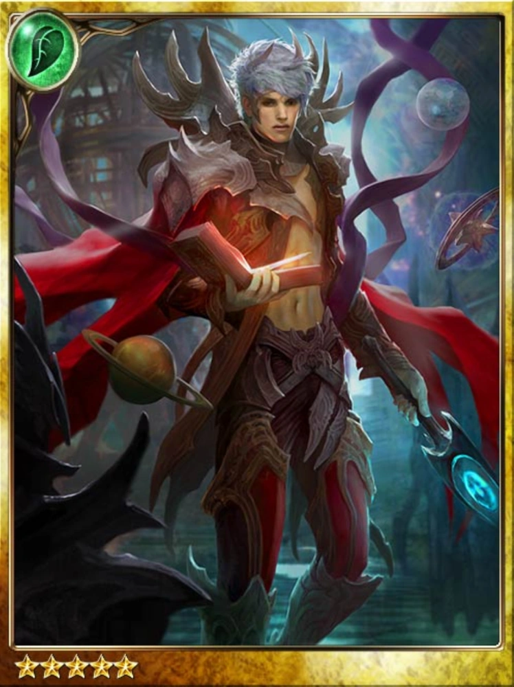 Tome Deciphering Blau | Legend of the Cryptids Wiki | Fandom