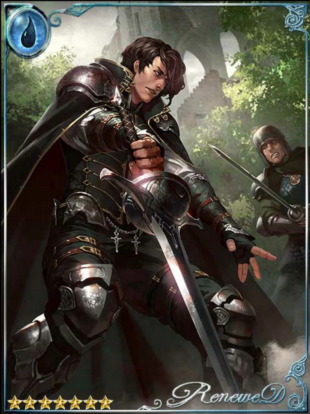 (Dominant Clout) Duel Proxy Jericho | Legend of the Cryptids Wiki | Fandom