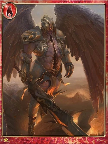 Cruel Angel Eric | Legend of the Cryptids Wiki | Fandom