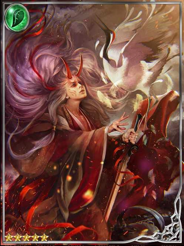 (Removed Trap) Crane-Enamored Oni | Legend of the Cryptids Wiki | Fandom