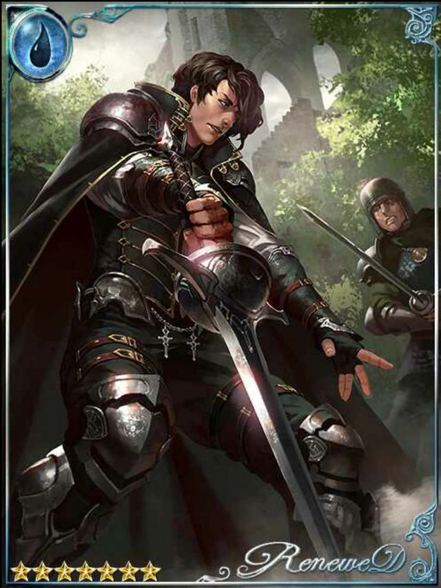 (Battle Prodigy) Duel Proxy Jericho | Legend of the Cryptids Wiki | Fandom