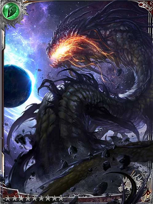 (Chaos I) Star Expunger Lindworm | Legend of the Cryptids Wiki | Fandom