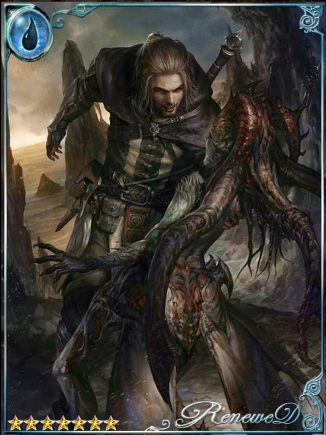 (Clever Retort) Fortunate Valentino | Legend of the Cryptids Wiki | Fandom