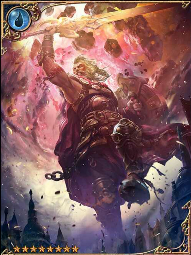 (Darkstar Killer) Shielding Fudo | Legend of the Cryptids Wiki | Fandom