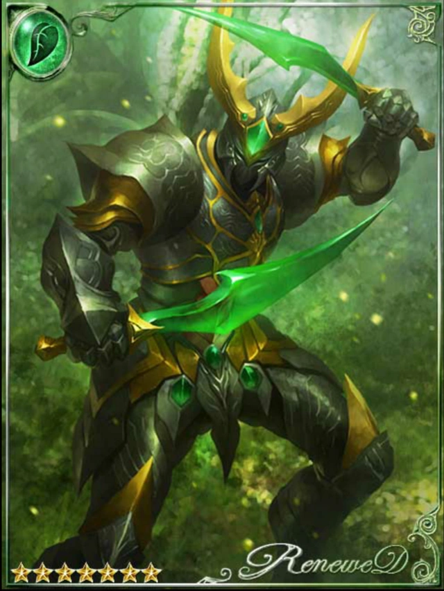 (Jade Slashers) Sylvan Soldier Gryn | Legend of the Cryptids Wiki | Fandom
