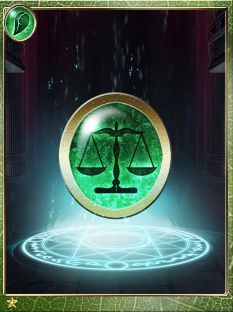 (Wisdom) Faultless Forest Crest | Legend of the Cryptids Wiki | Fandom