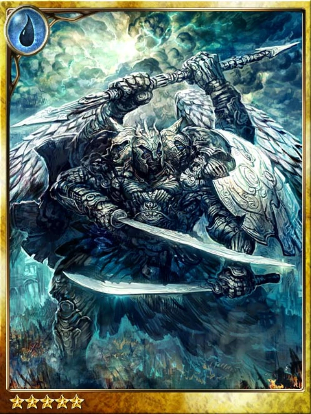 Wandering Geryon | Legend of the Cryptids Wiki | Fandom