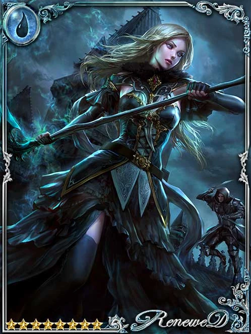 (Obtained Right) Resolute Lady Yora | Legend of the Cryptids Wiki | Fandom