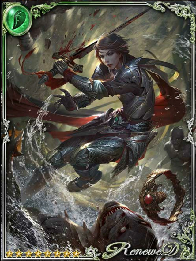 (Address) Alberich, Taunted by Fate | Legend of the Cryptids Wiki | Fandom