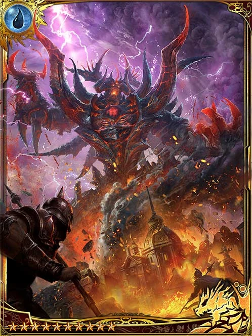 (Chaos X) World-Shattering Golem | Legend of the Cryptids Wiki | Fandom