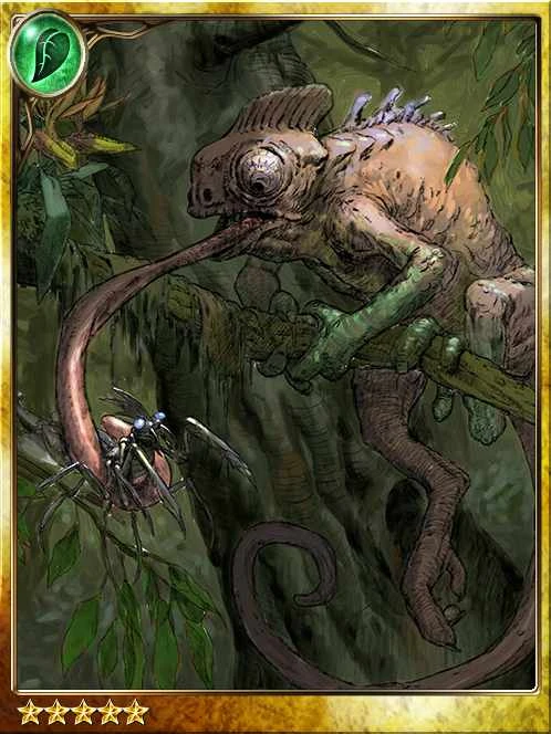 (Steel Meal) Jaxxon, Jungle Legend | Legend of the Cryptids Wiki | Fandom