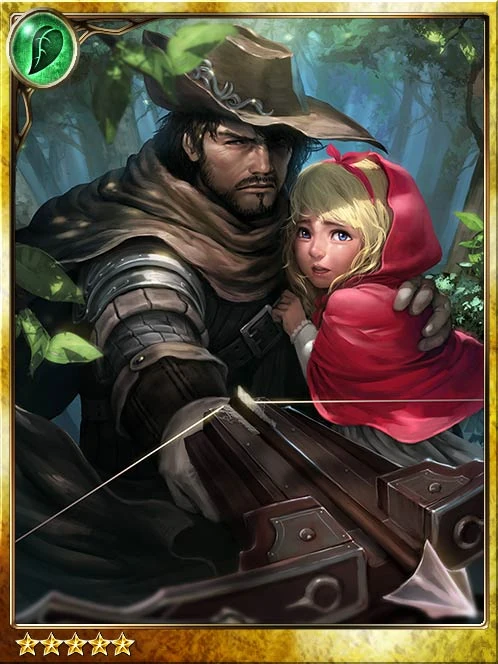 Passing Hunter | Legend of the Cryptids Wiki | Fandom