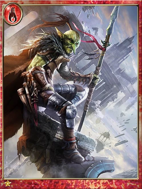 Vigilant Goblin | Legend of the Cryptids Wiki | Fandom