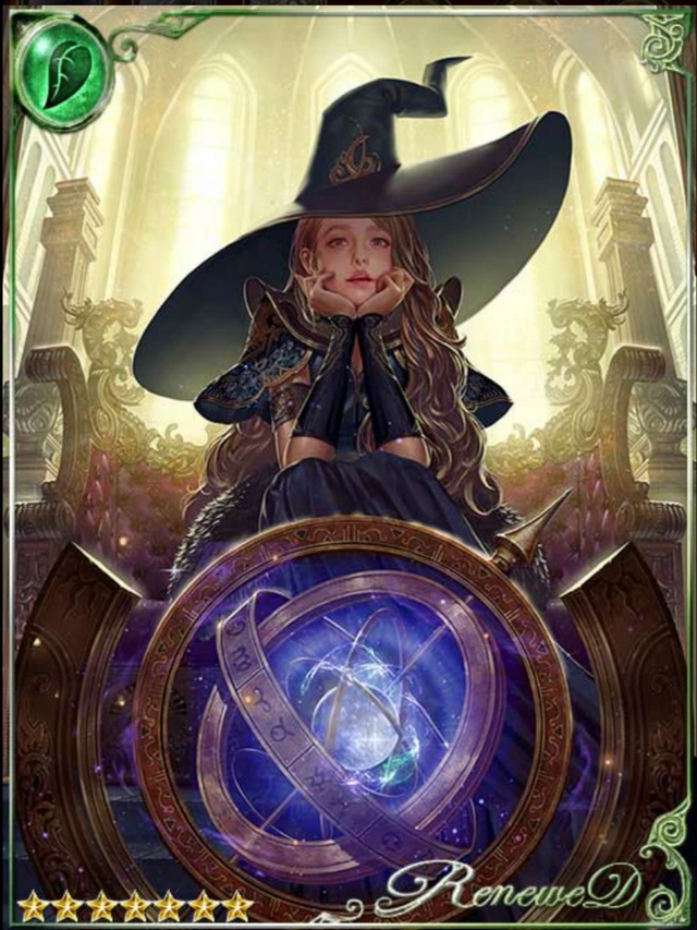 (Uninspiring) Orbit Watcher Le Guin | Legend of the Cryptids Wiki | Fandom