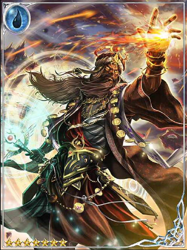 Astute Sage Apollonius | Legend of the Cryptids Wiki | Fandom Astute Sage Apollonius | Legend of the Cryptids Wiki | Fandom