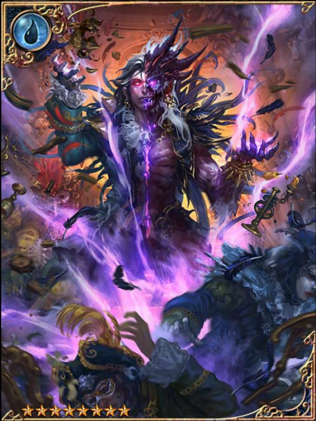 (Ardent Enmity) Strix Lord Rothbart | Legend of the Cryptids Wiki | Fandom