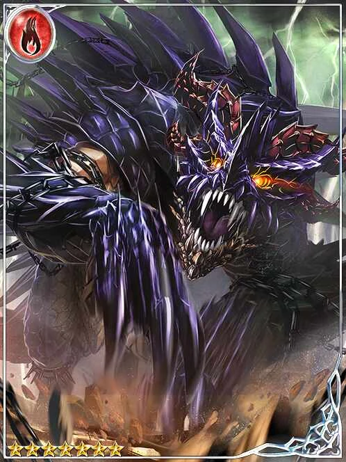 Formidable Gargouille | Legend of the Cryptids Wiki | Fandom