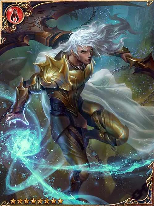 (Machinating) Marine Prince Luchias | Legend of the Cryptids Wiki | Fandom