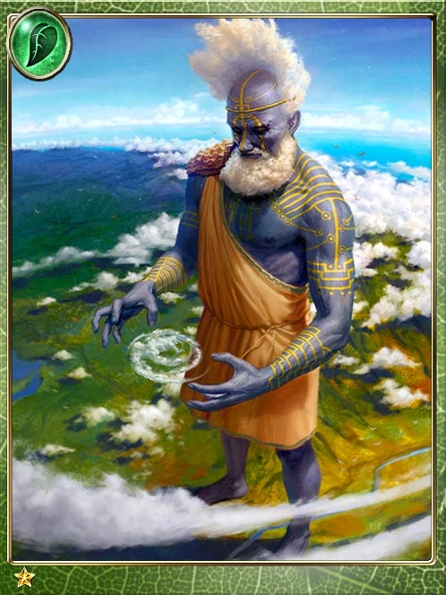 Nameless Giant | Legend of the Cryptids Wiki | Fandom