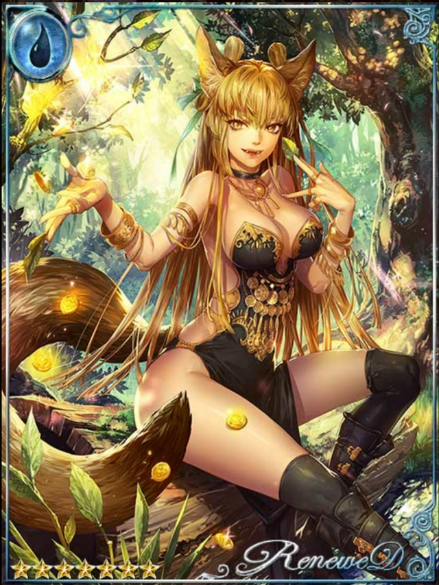 (False Value) Illumere the Conniver | Legend of the Cryptids Wiki | Fandom