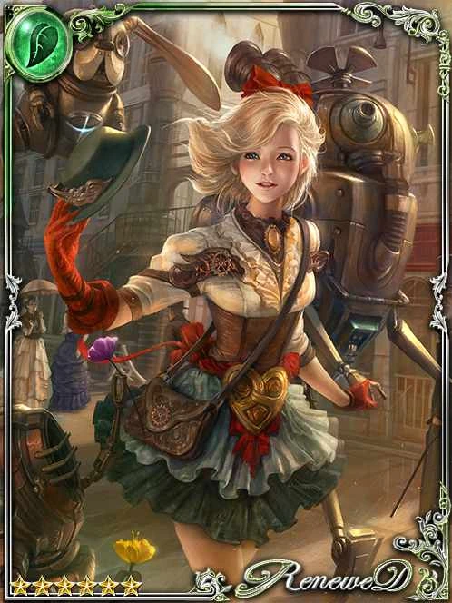 (Renovation) Ashlee, Nursing Steel | Legend of the Cryptids Wiki | Fandom