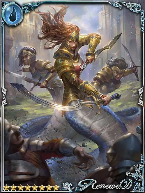 (Scaly Warrior) Lamia General Anaïs | Legend of the Cryptids Wiki | Fandom