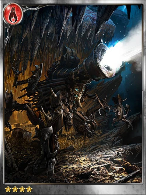 (Thundergun) Ancient Weapon Ziganda | Legend of the Cryptids Wiki | Fandom