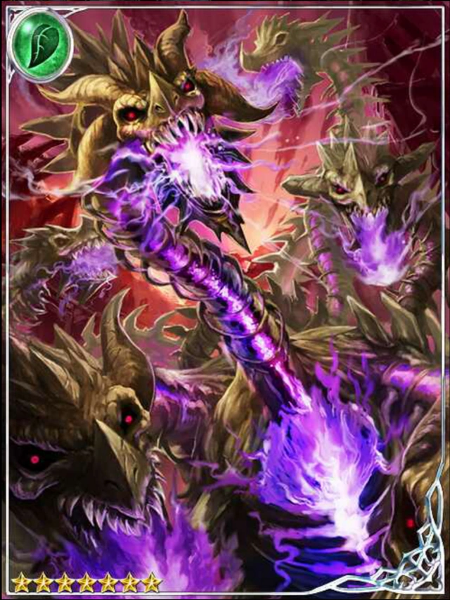 Hostile Deimos Hellion | Legend of the Cryptids Wiki | Fandom