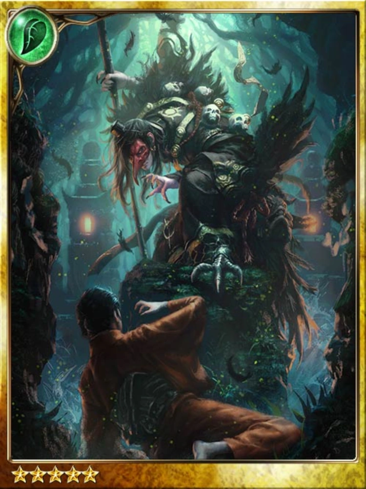 Jirobo, Tempest Tengu | Legend of the Cryptids Wiki | Fandom