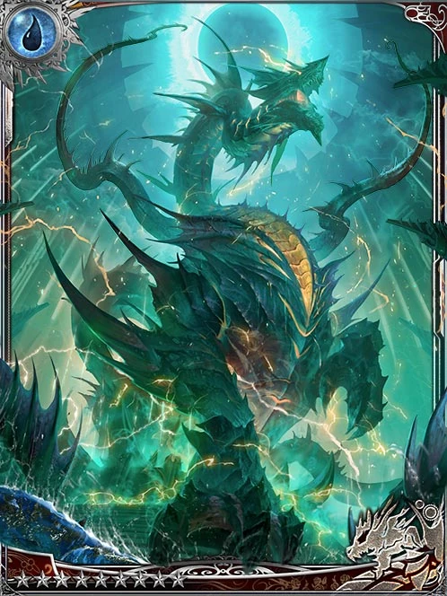 (Chaos VI) Ultrastorm Leviathan | Legend of the Cryptids Wiki | Fandom