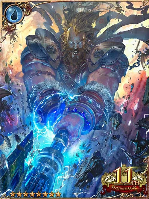 (Hardy Strike) Demon-Punishing Fudo | Legend of the Cryptids Wiki | Fandom