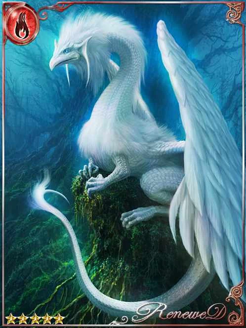 (Intentive) Alabaster Plumed Dragon | Legend of the Cryptids Wiki | Fandom