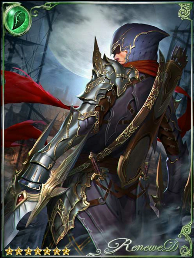 (Distant View) Moonlit Hunter Juvan | Legend of the Cryptids Wiki | Fandom